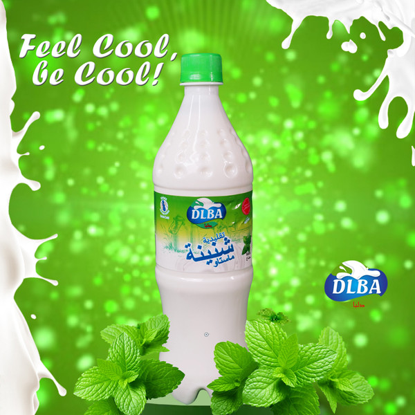 DLBA Dairy