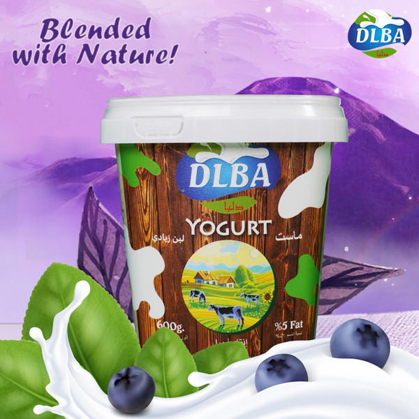 DLBA Dairy